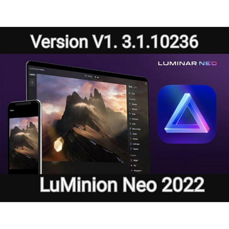 Jual LuMinar Neo 2022 Original Full Version Windows & Mac | Shopee Indonesia