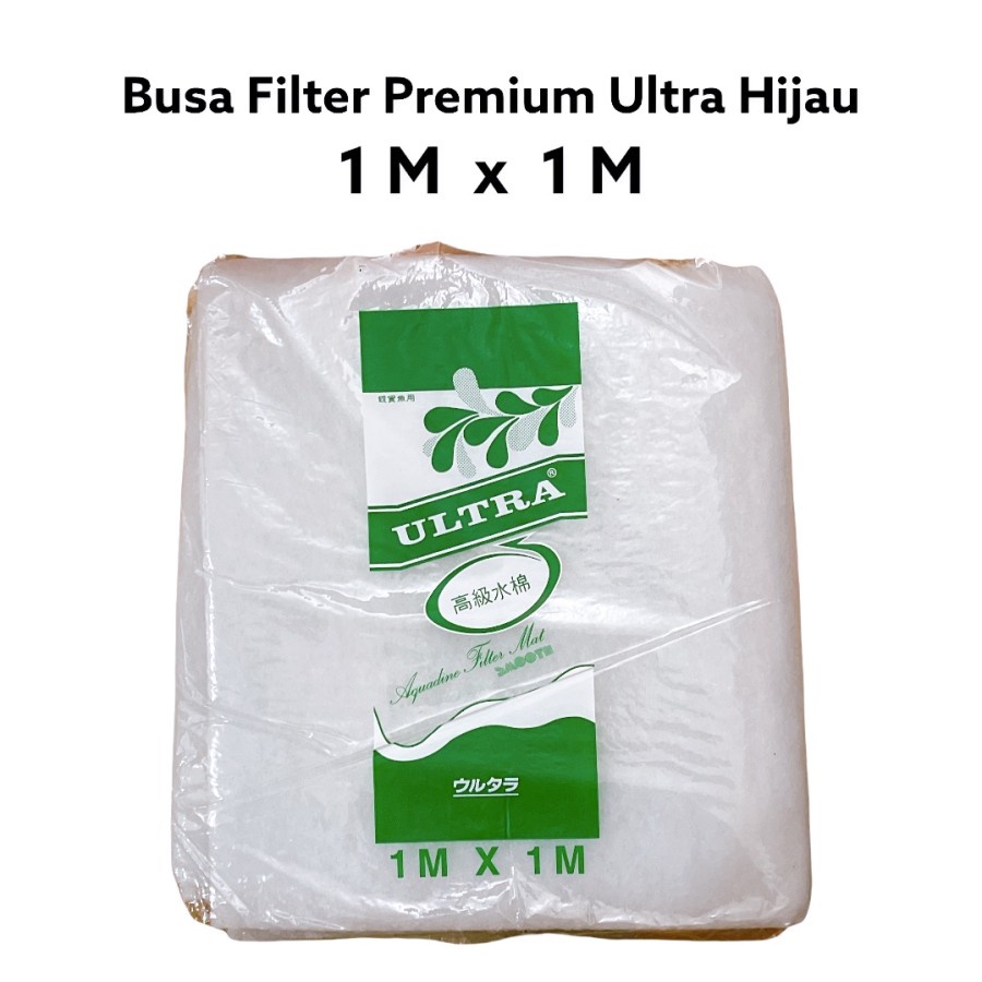 Jual Kapas Ultra Hijau 1 X 1 M Media Filter Busa Filter Aquarium Ultra ...