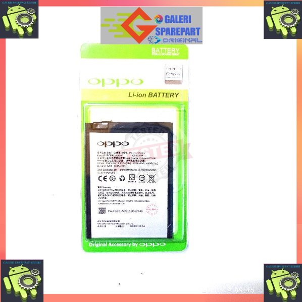 Jual Baterai Batre Battery Original Oppo BLP601 F1S opo F1 s | Shopee ...
