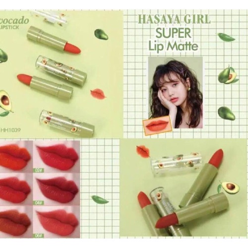 Jual (1 BOX / 24 pcs) HASAYA GIRL LIPSTICK/ LIP STICK AVOCADO | Shopee ...