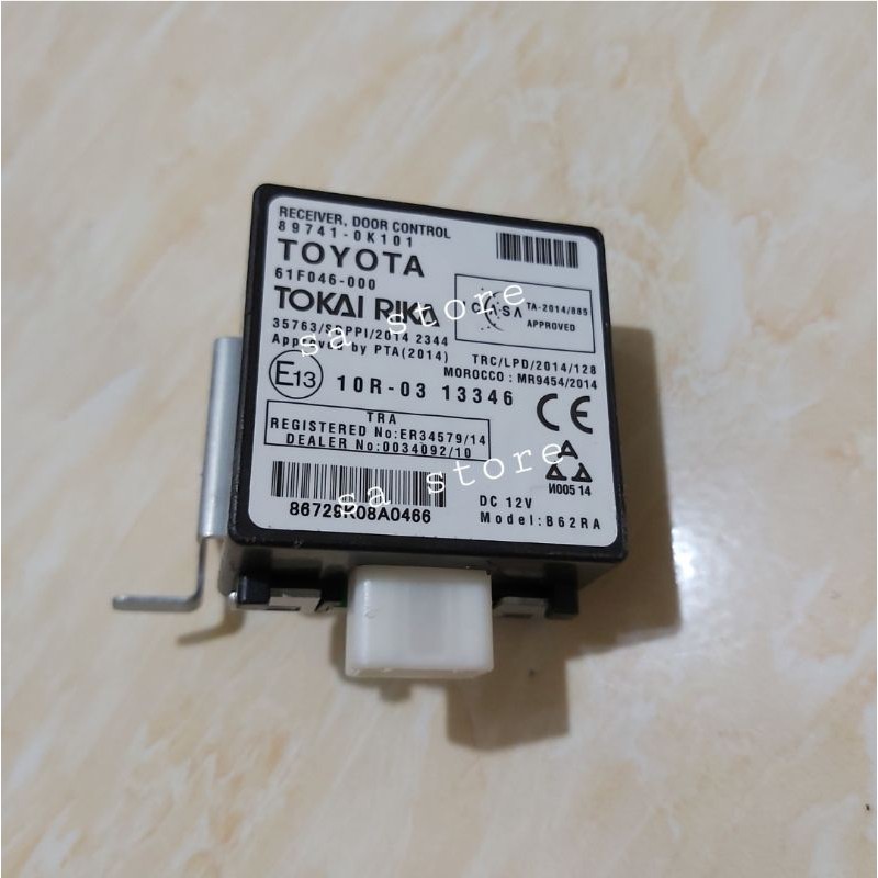 Jual Receiver door control modul remote kunci kontak pintu original ...