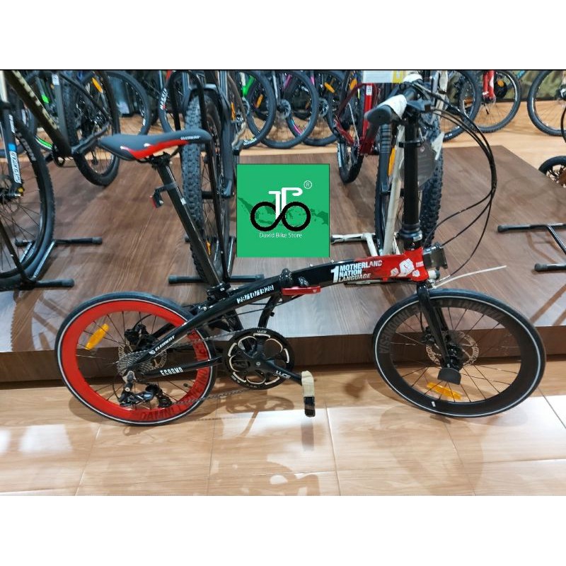 Jual Sepeda Lipat 20" Element Ecosmo 10 speed Sumpah Pemuda | Shopee ...