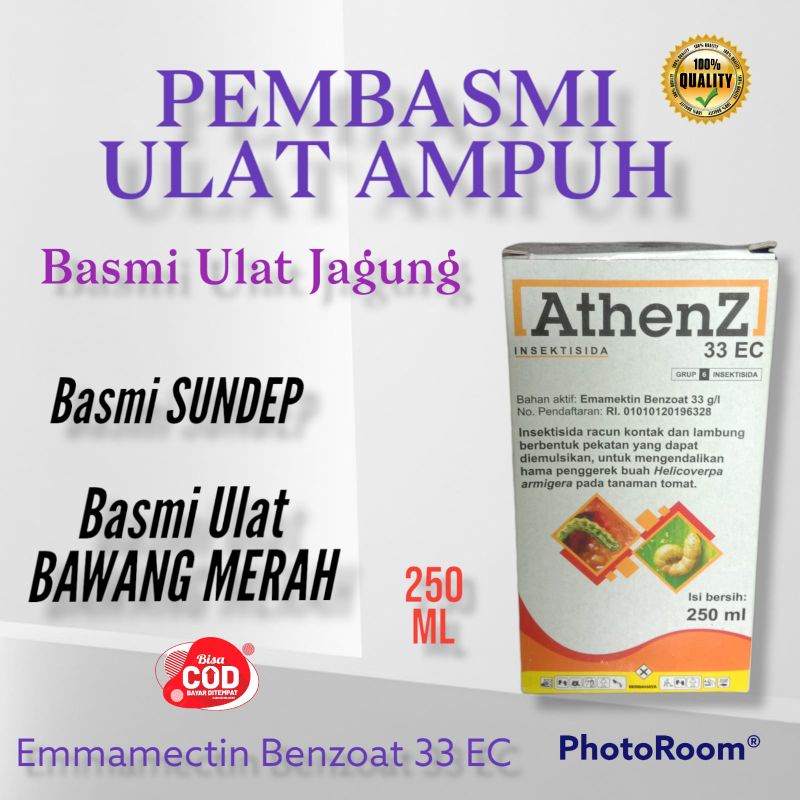 Jual 250 ml ATHENZ 33 EC EMMAMEKTIN BENZOAT Obat sundep padi dan ulat ...