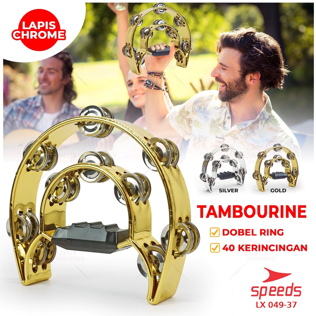 Jual SPEEDS Alat Musik Tamborin Kecrekan Tamborine Gereja Tambourine ...