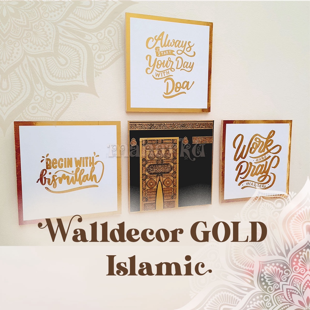 Jual Parcel Ramadan Lebaran Pajangan Dinding Gold Islami Hiasan Kamar ...