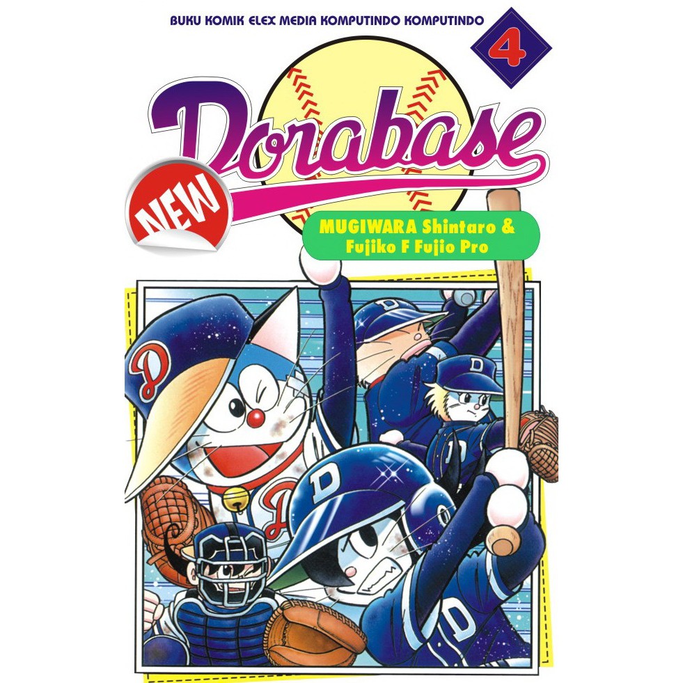 Jual KOMIK DORABASE VOL 4 SEGEL | Shopee Indonesia