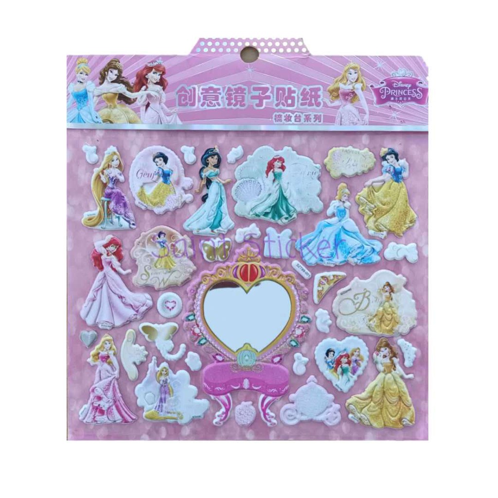 Jual Sticker Cermin Gambar Tempel Kaca Stiker Timbul Anak Karakter ...