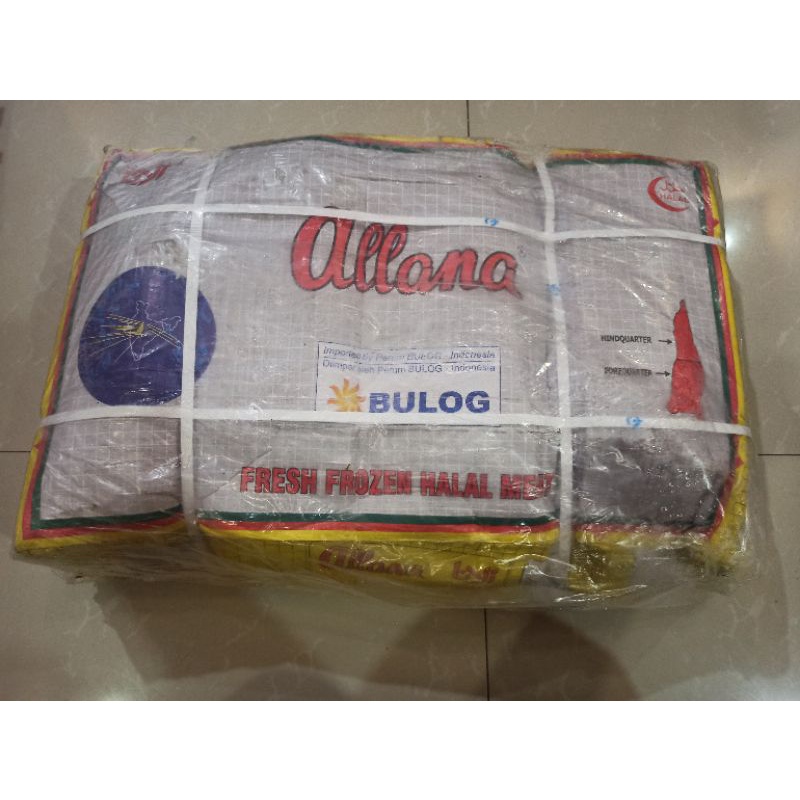 Jual Allana HQ 44 Silverside (Daging Kerbau India) | Shopee Indonesia