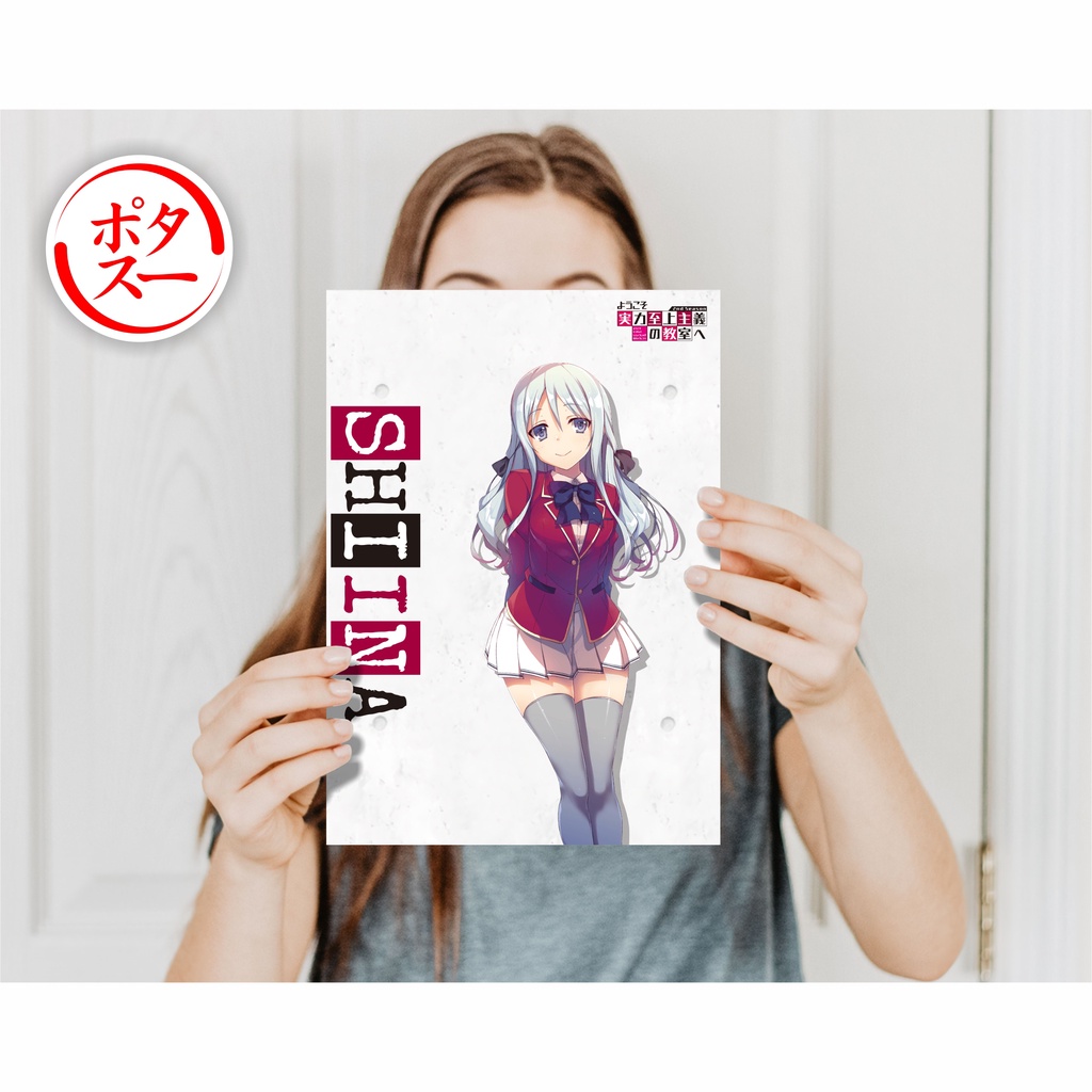 Jual Koleksi Poster A4 Anime You Jitzu / Classroom of The Elite A ...