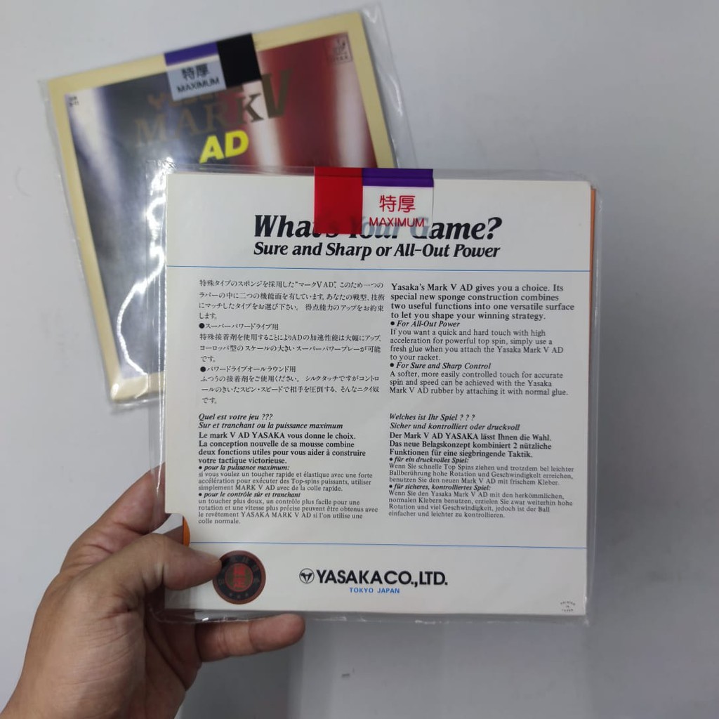 Jual KARET BAT BET TENIS MEJA PINGPONG YASAKA MARK V AD MADE IN JAPAN | Shopee Indonesia