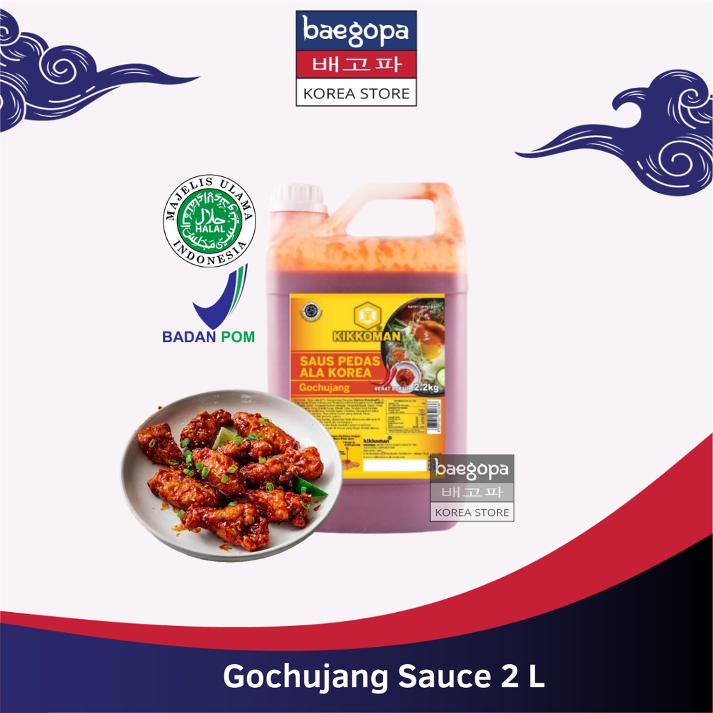 Jual KIKKOMAN Gochujang Sauce 2,2 Kg Halal | Pasta Cabai Korea | Shopee ...