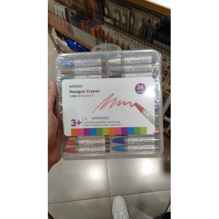 Jual MINISO! 24-36 ~ yellow chick oil painting stick / crayon , miniso ...
