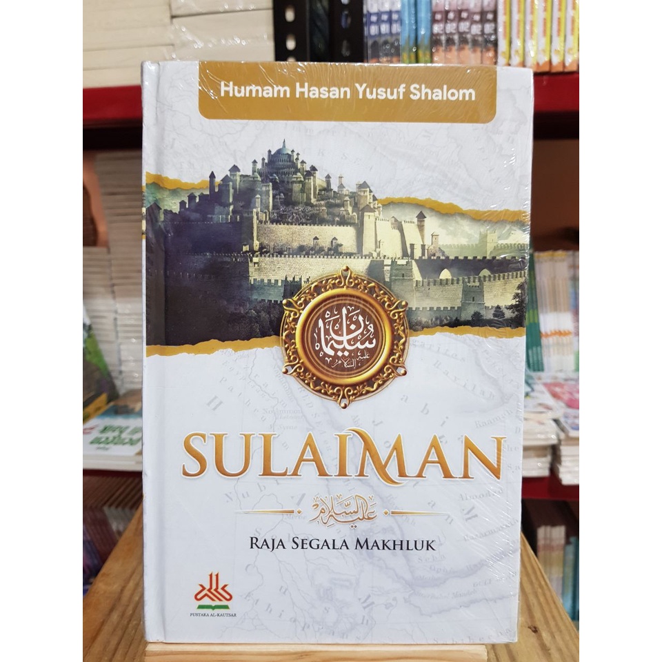 Jual SULAIMAN : Raja Segala Makhluk | Buku Biografi Nabi | 100% Buku ...