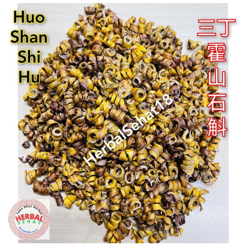 Jual 38 gram Huo Shan Shi Hu DENDROBIUM NOBILE 三丁霍山石斛 / Shak Fuk ...