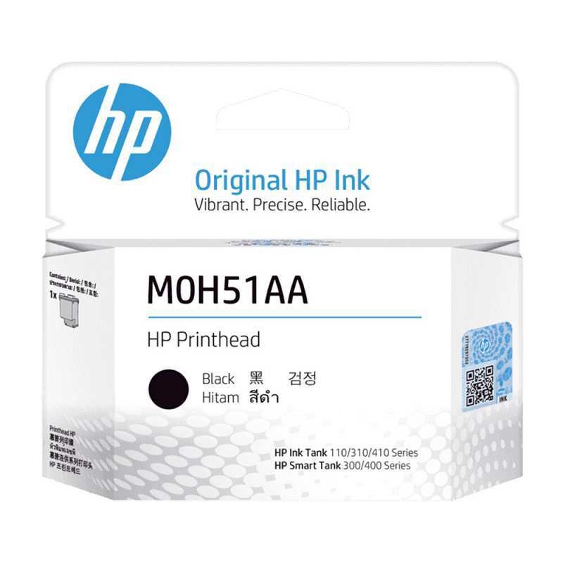 Jual HP Printhead Original / Ink Tank / Smart Tank GT 51,52 & 53 Black ...