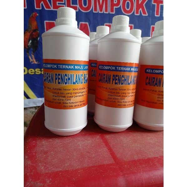 Jual penghilang bau kotoran ternak dan mengurangi bau amoniak | Shopee Indonesia