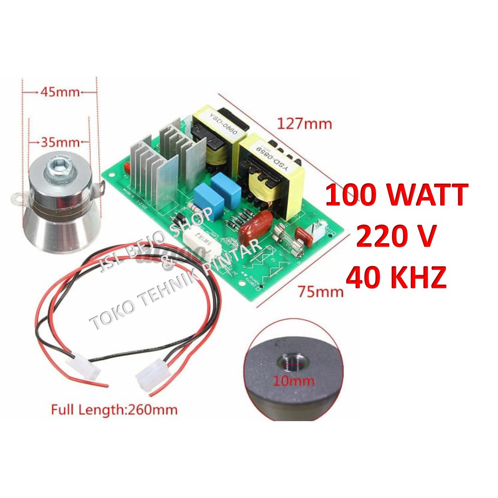 Jual Ultrasonic Generator Cleaning Driver Transducer 220V 100W 40KHZ ...
