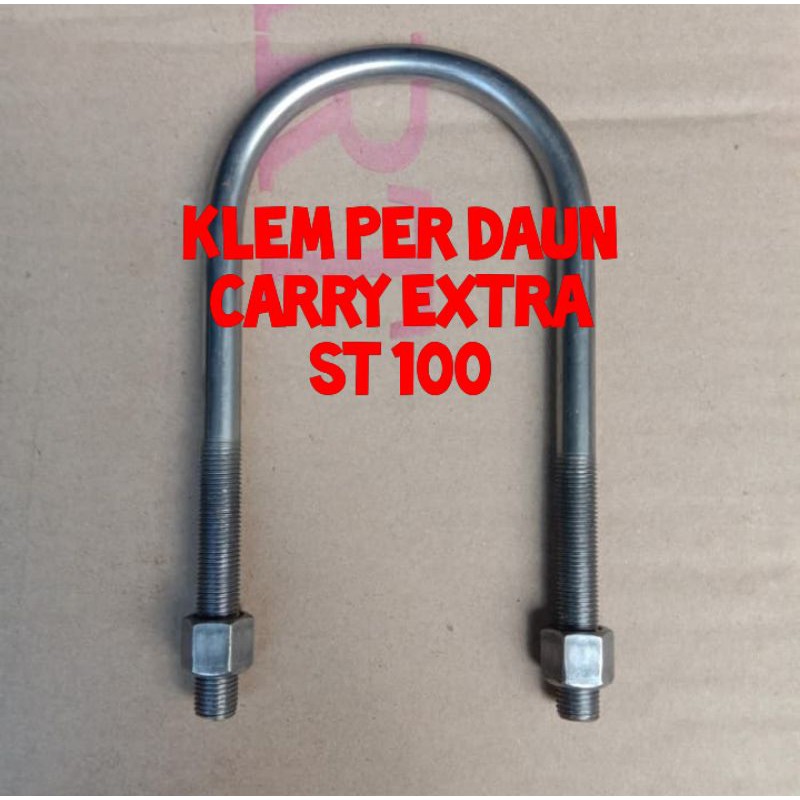 Jual BAUT BAUD U PER DAUN CARRY EXTRA ST 100 STROKE PER KLEM PER DAUN ...