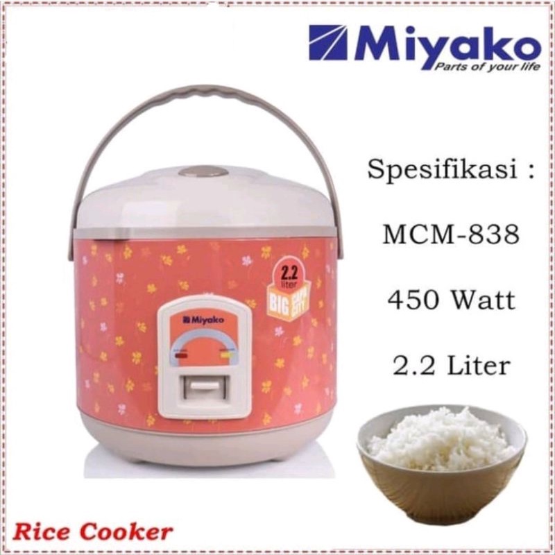 Jual Mejikom Miyako 2,2 Liter/ Mejikom Penanak Nasi Serbaguna MCM 838 ...
