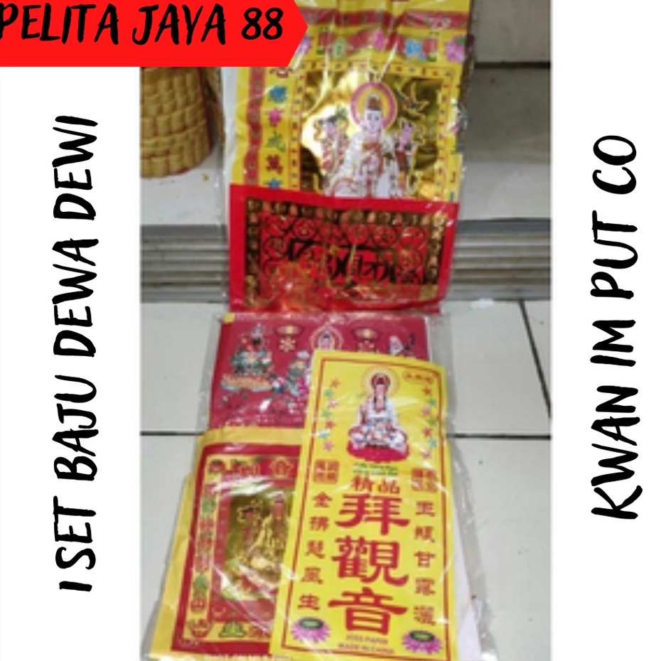 Jual baju dewa /dewi kertas sembahyang dewi kwan im put co | Shopee ...