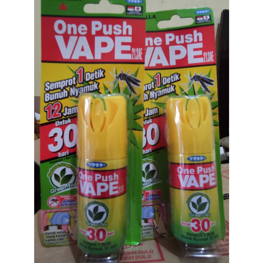 Jual Baygon Obat Semprot Nyamuk dan Serangga | HIT Semprot Nyamuk dan ...