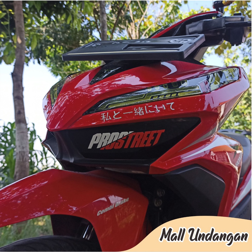 Jual STIKER PROSTREET 3 WARNA - STIKER OTOMOTIF / STIKER RACING ...