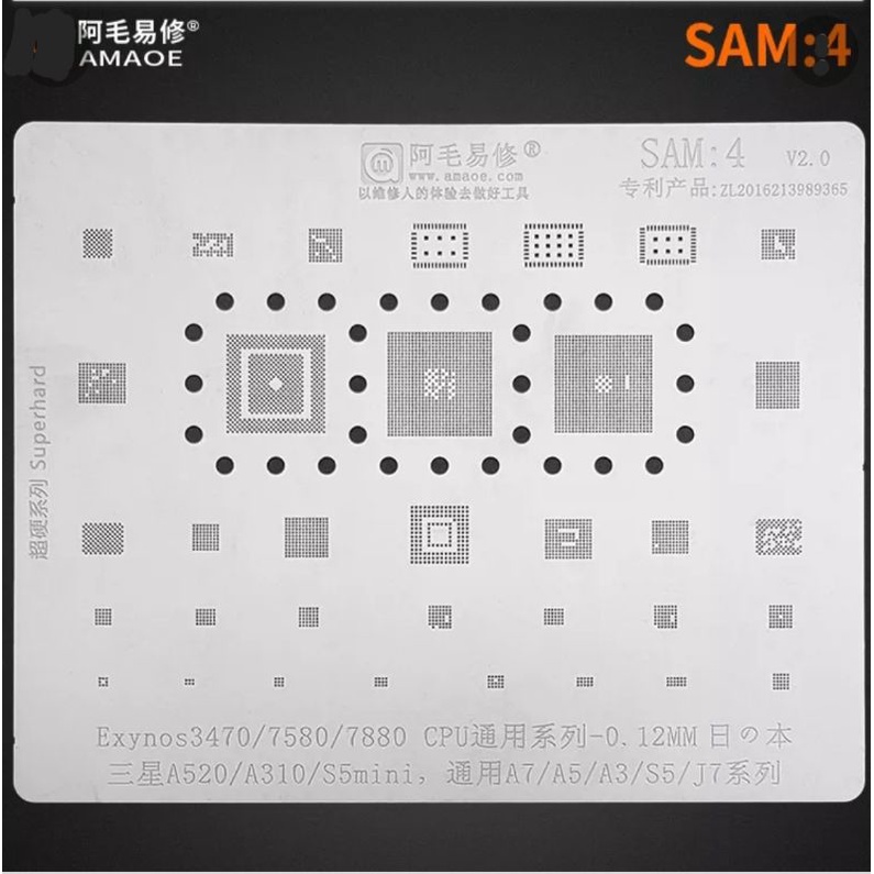 Jual plat bga cetak ic stencil amaoe amoe sam4 sam 4 cpu power ic samsung exynos 3470 7580 7880 ...