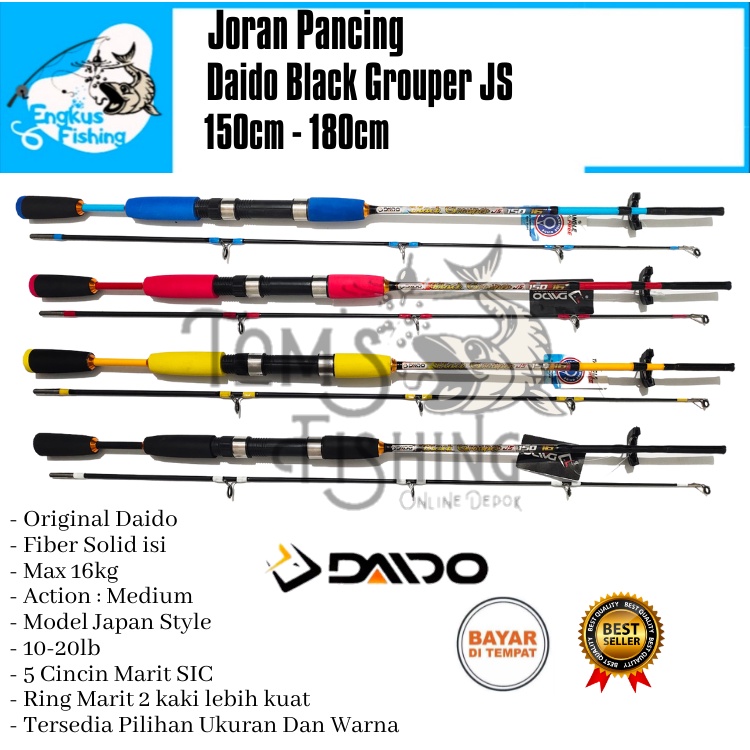 Jual Joran Pancing Daido Black Grouper Biasa / JS 150cm - 180cm (16kg ...