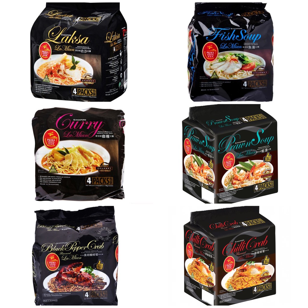 Jual Prima Taste La Mian Premium Instant Noodles 4Sachets/Pack (Laksa ...