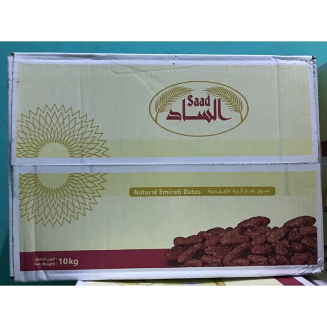Jual Kurma Khalas saad 10kg | Shopee Indonesia