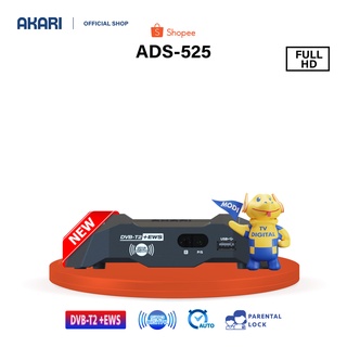 Toko Online Akari Electronic Official Shop | Shopee Indonesia