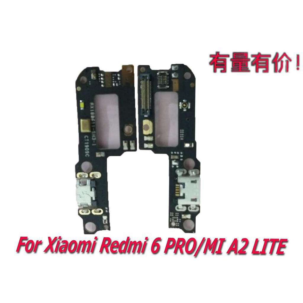 Jual UI BOARD - FLEXIBLE BOARD - CONNECTOR CAS MIC XIAOMI REDMI 6 PRO ...