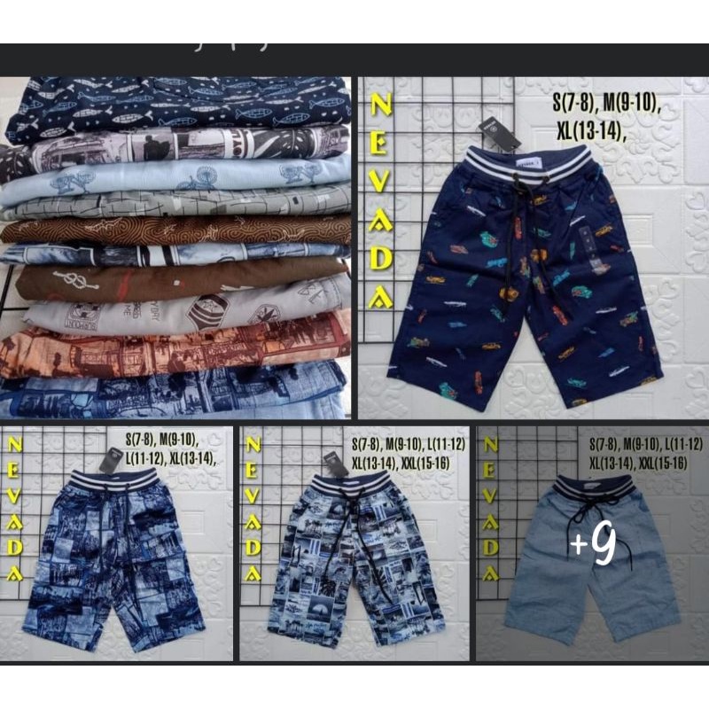 Jual celpen woven junior 65 (250gr) | Shopee Indonesia