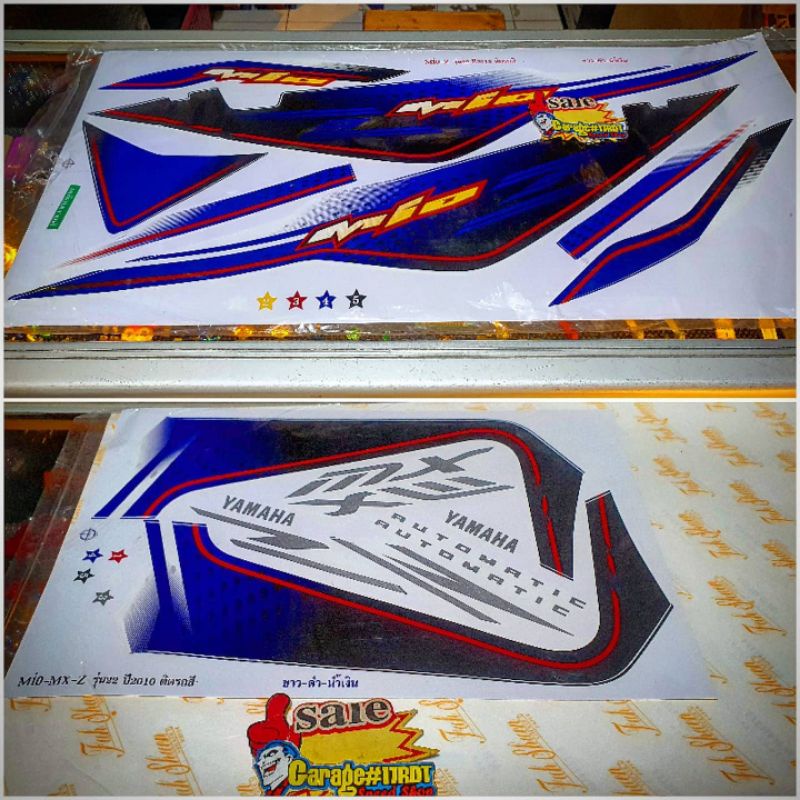 Jual Striping Yamaha Mio Soul MX Z 2010 Biru Hitam Bahan Kodak Papper ...
