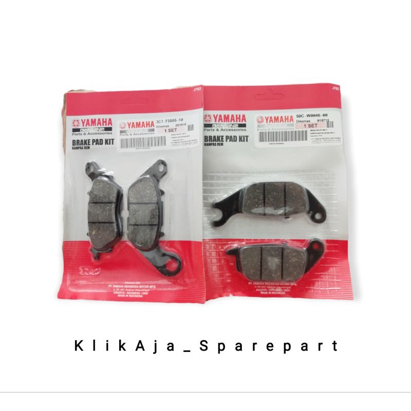 Jual [YAMAHA] PAKET KAMPAS REM / VIXION NEW / VIXION NVL / VIXION NVA / JUPITER MX NEW / SET ...