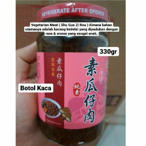 Jual Kuaci - 330G Vegetarian Meat Shu Gua Zi Rou Daging Cincang Kuaci ...