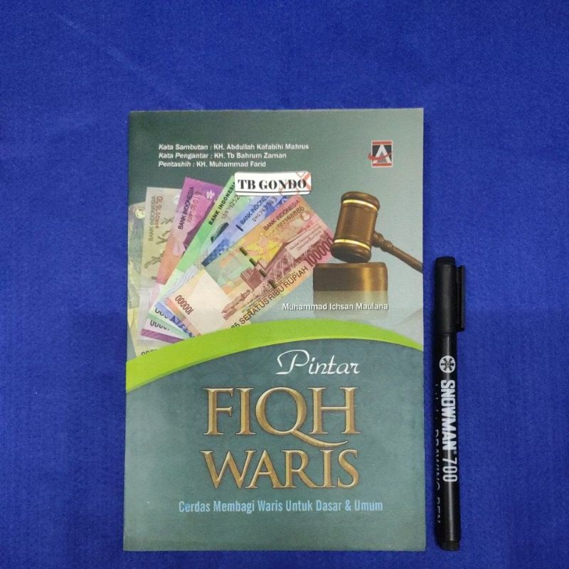 Jual Buku Pintar Fiqh Waris Cerdas Membagi Waris Untuk Dasar & Umum ...