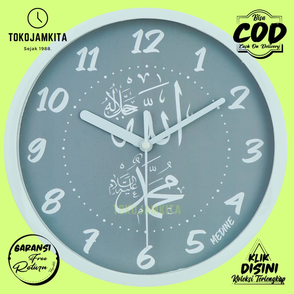 Jual Jam Dinding Analog Hiasan Dinding Kaligrafi Allah Muhammad Medine ...