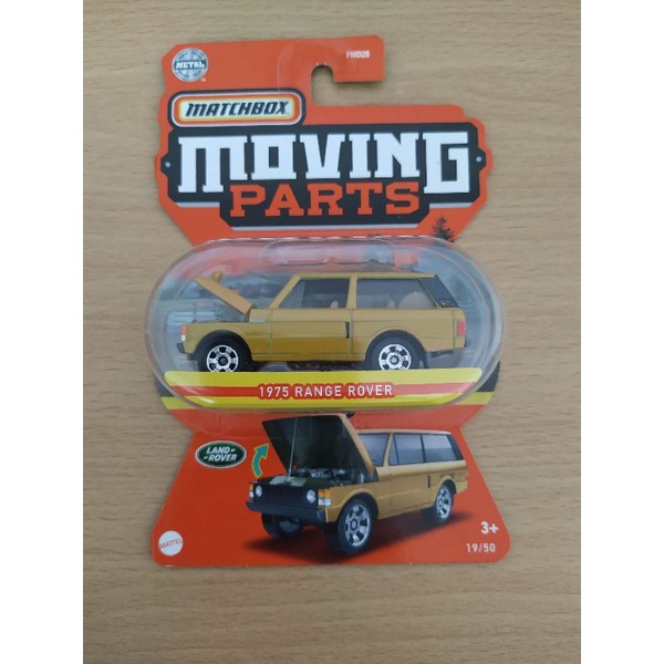 Jual Matchbox Range Rover 1975 Yellow (stir kiri) | Shopee Indonesia