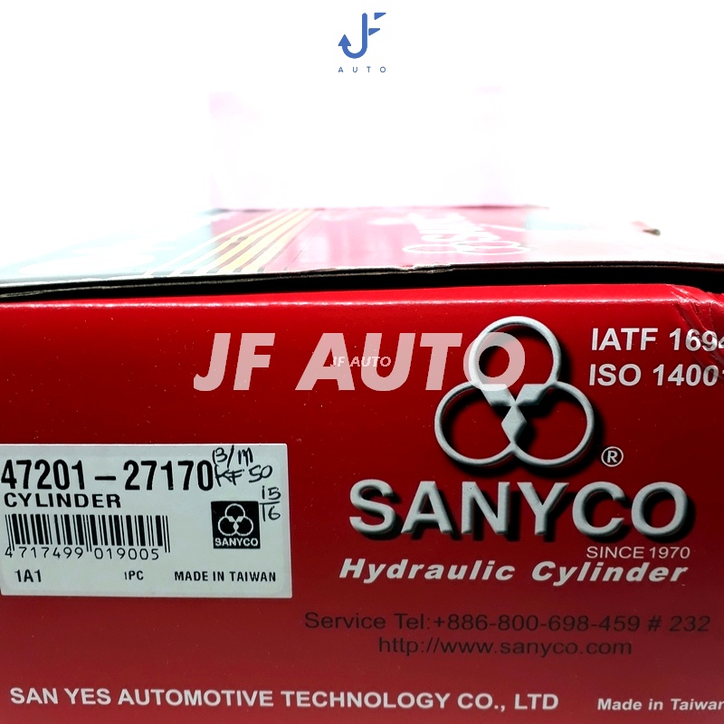 Jual BM ASSY MASTER REM ATAS SANYCO KIJANG KF50 47201-27170 100% ...