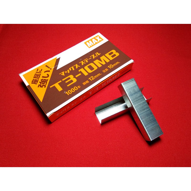 Jual Max T3-10MB Gun Takcers Staples ( IRRA STORE ) | Shopee Indonesia