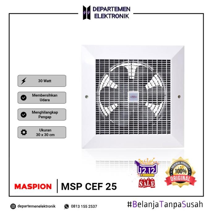 Jual Maspion CEF 25 Ceiling Exhaust Fan / Kipas Exhaust Plafon 10 Inch ...
