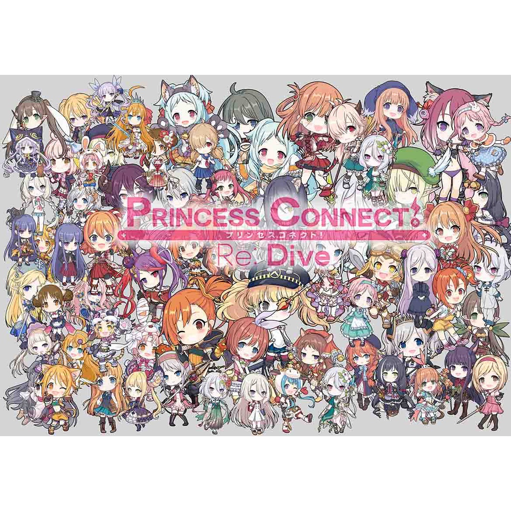 Jual Stiker Game/Anime Princess Connect Re:Dive - Stiker Vynil Tahan ...