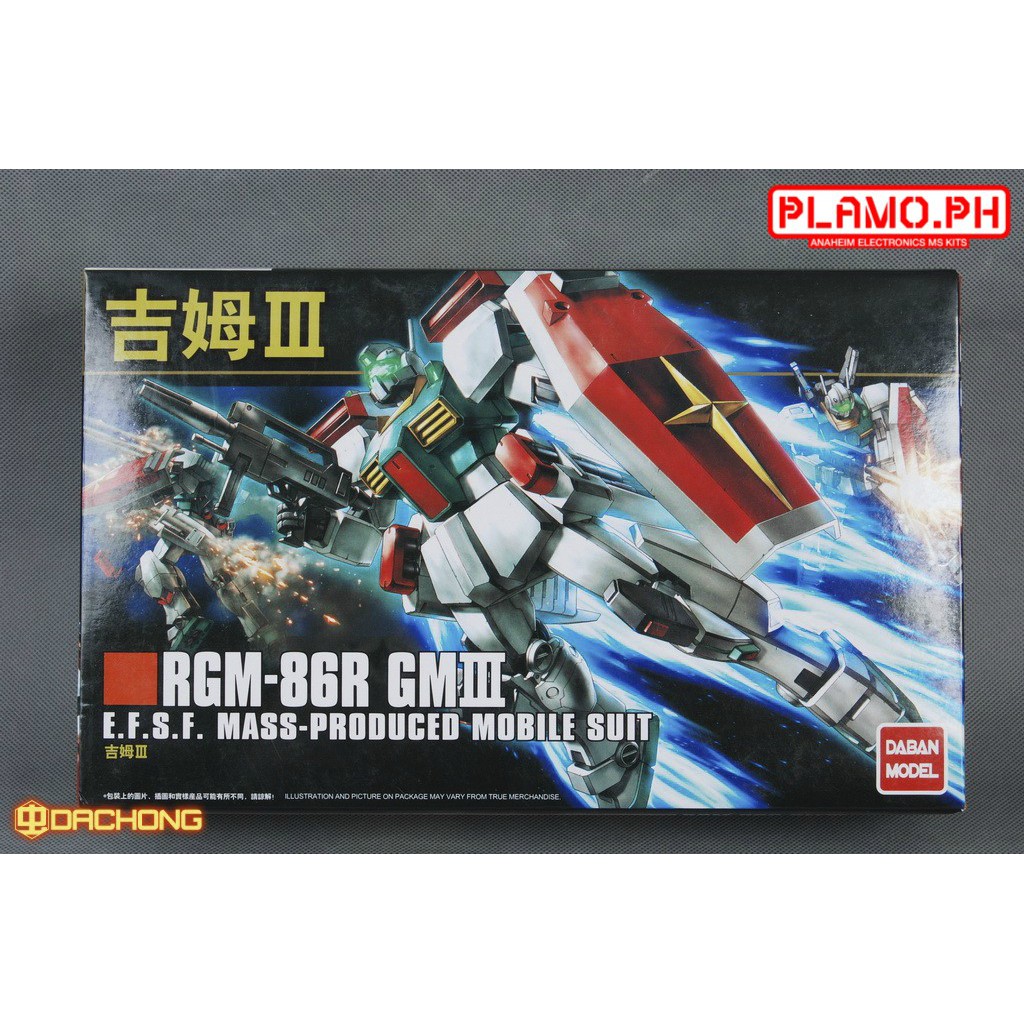 Jual HGUC GM III Daban | Shopee Indonesia