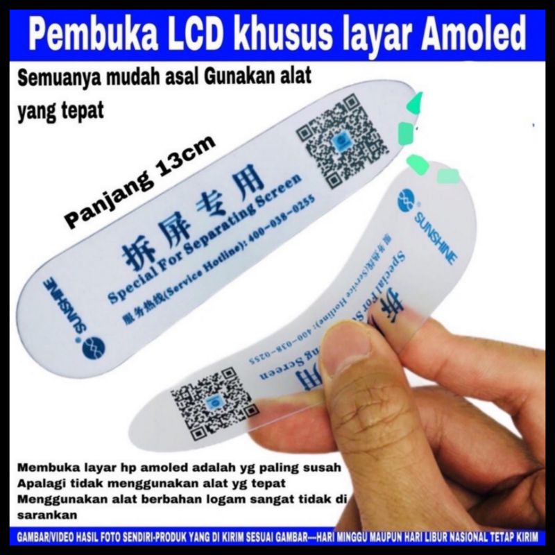 Jual ALAT PEMBUKA LCD TOUCHSCREEN SUNSHINE SS-074 | Shopee Indonesia