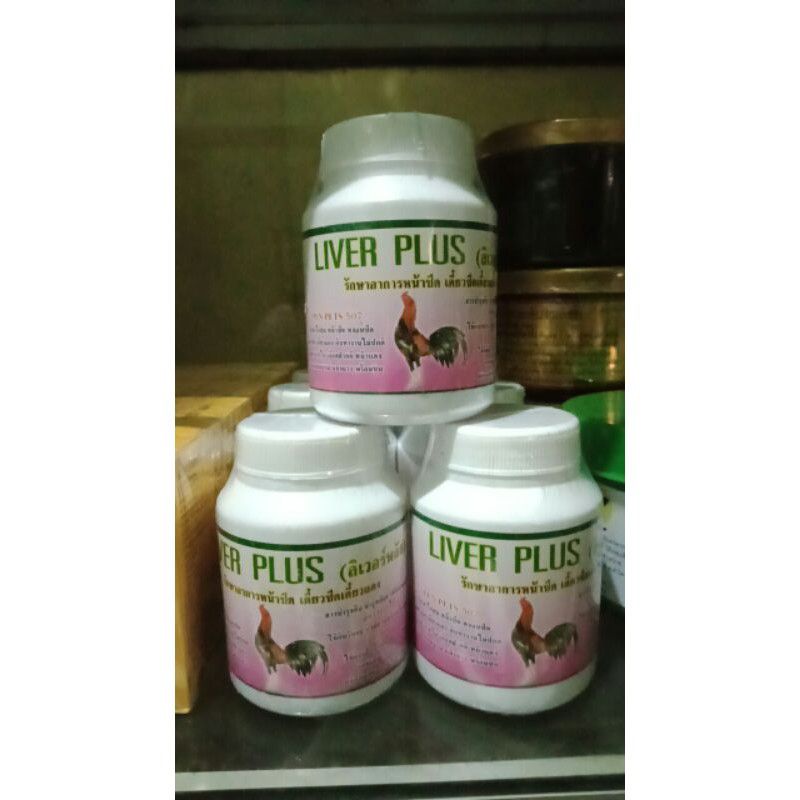 Jual Liver plus/obat kuning ayam/obat hati ayam/obat liver ayam ...