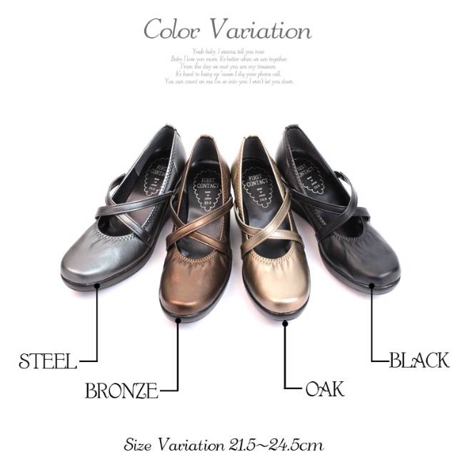 Jual sepatu pantofel First Contact type G | Shopee Indonesia