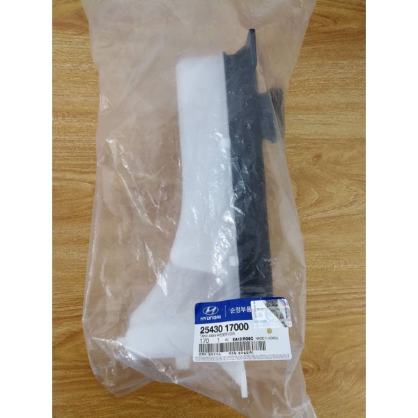 Jual Tabung Radiator Hyundai Matrix 25430-17000 | Shopee Indonesia