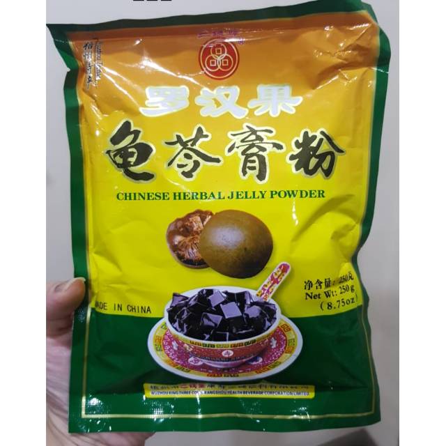 Jual POWDER GUI LING GAO, ORIGINAL MALAYSIA | Shopee Indonesia