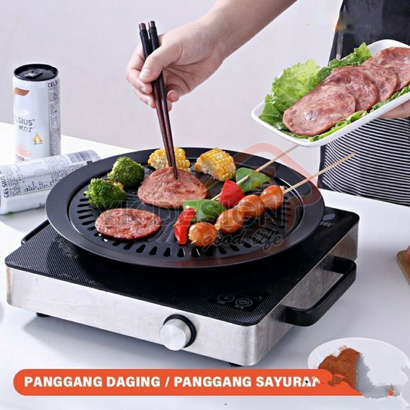 Jual BBQ , ULTRA GRILL PAN , Round grill, Panggangan grill BBQ, BBQ ...